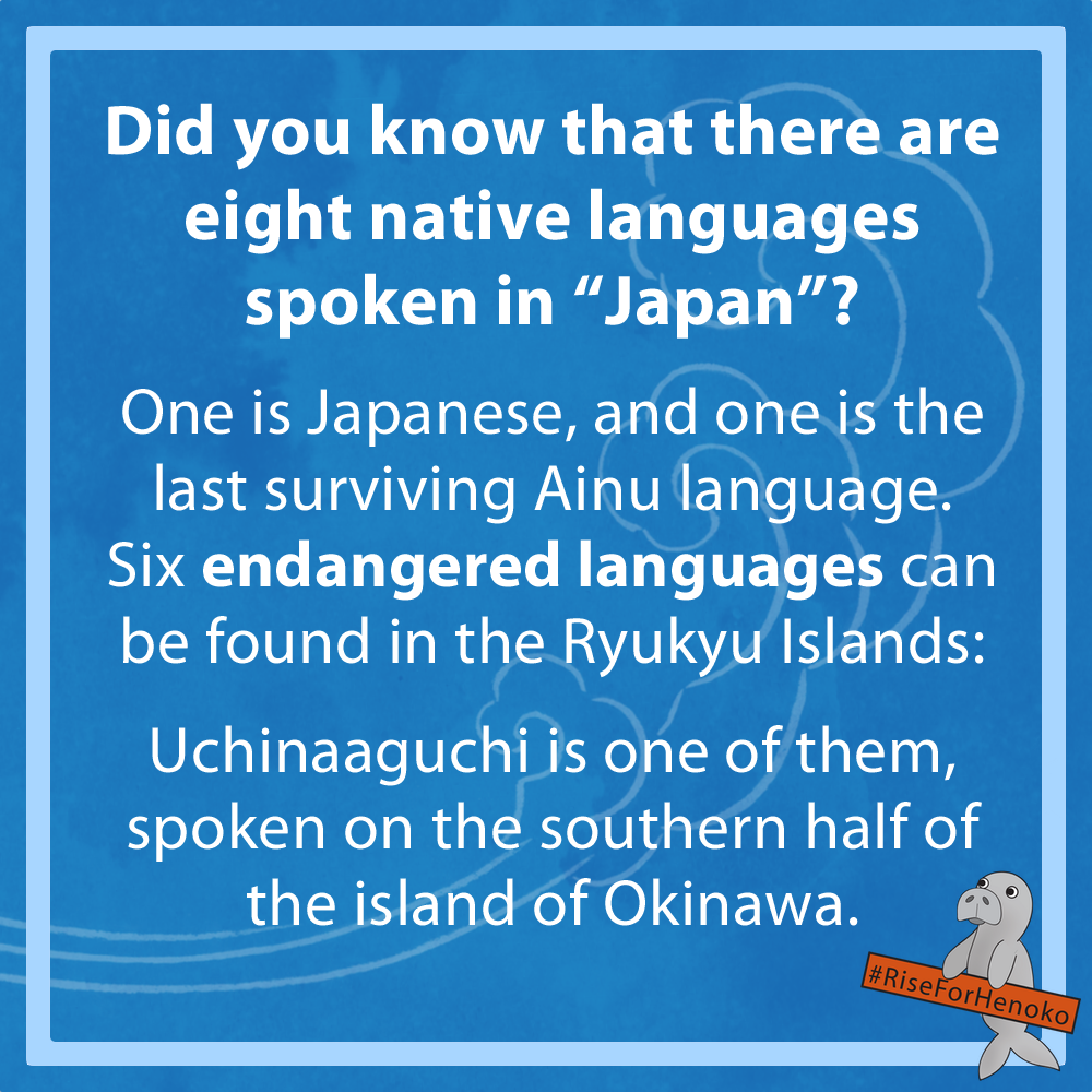 This Week’s #KnowOkinawa Topic: Ryukyuan Languages – Global Uchinānchu ...
