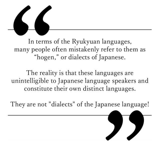 This Week’s #KnowOkinawa Topic: Ryukyuan Languages – Global Uchinānchu ...